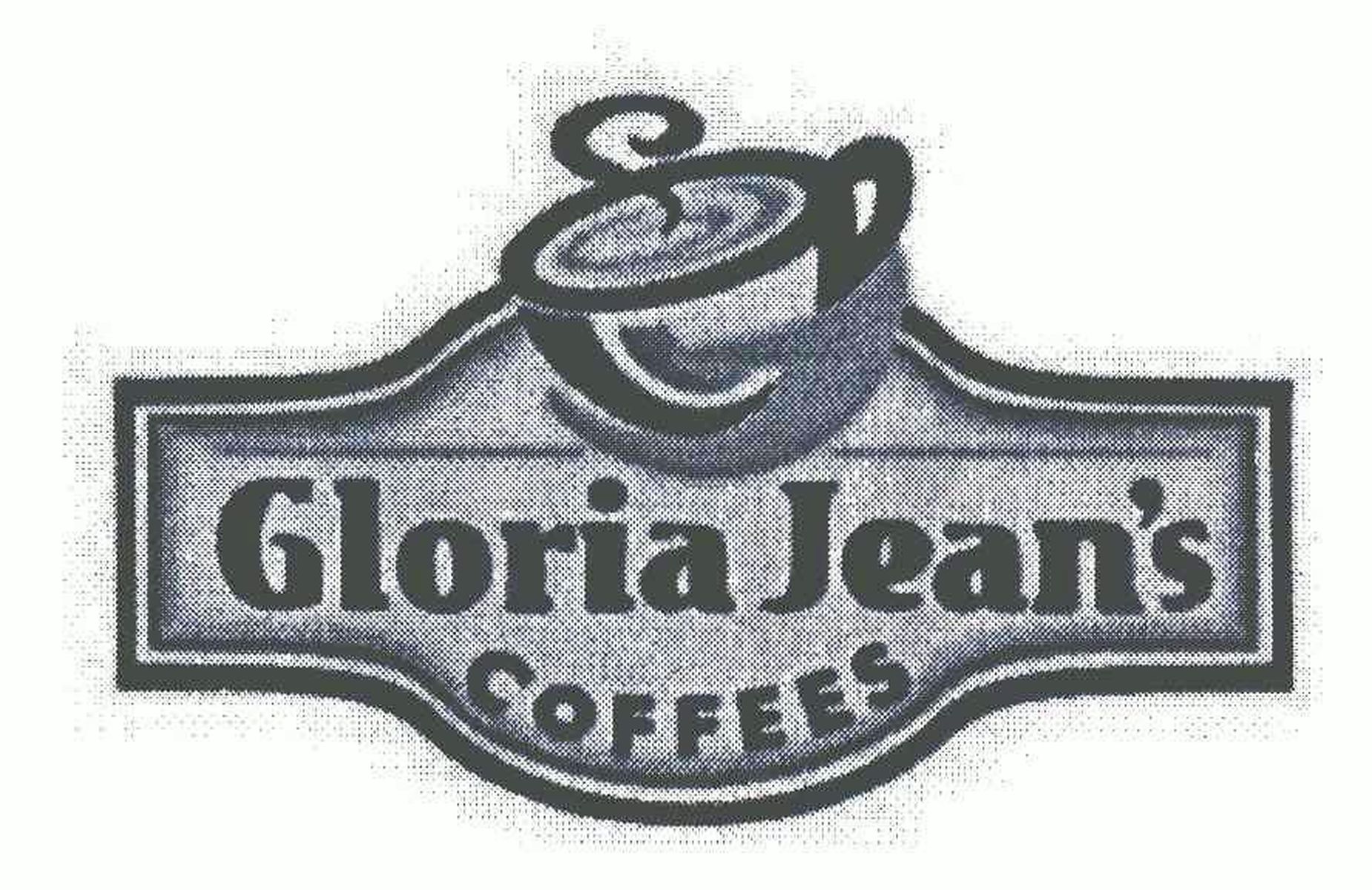 Glorial Jeans验厂