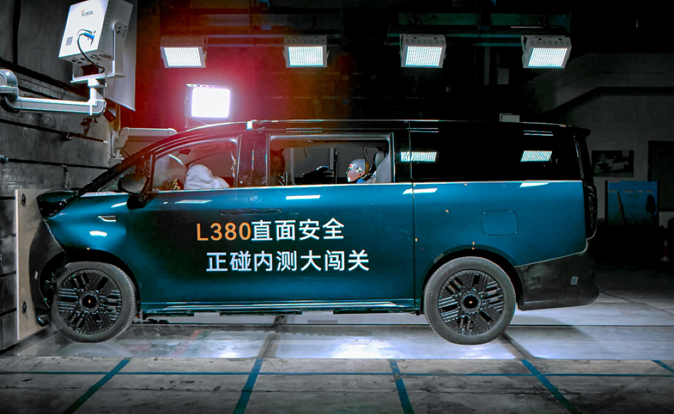 无安全不豪华，LEVC L380顺利通过正碰内测闯关_搜狐汽车_搜狐网