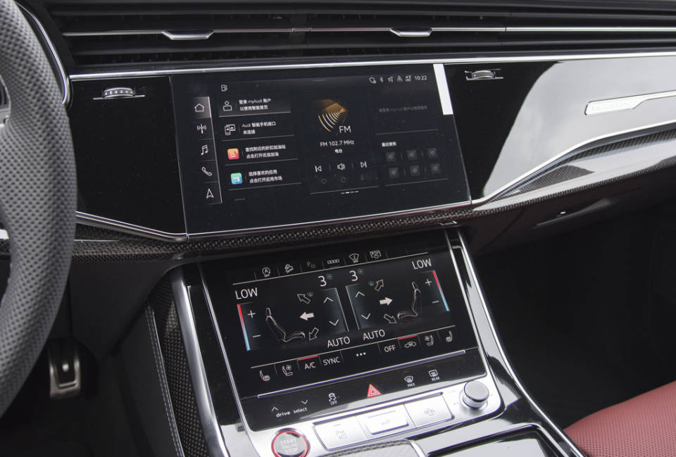 奥迪SQ7暗夜骑士版上市 V8动力/4.1秒破百 售价116.98万元_搜狐汽车_搜狐网