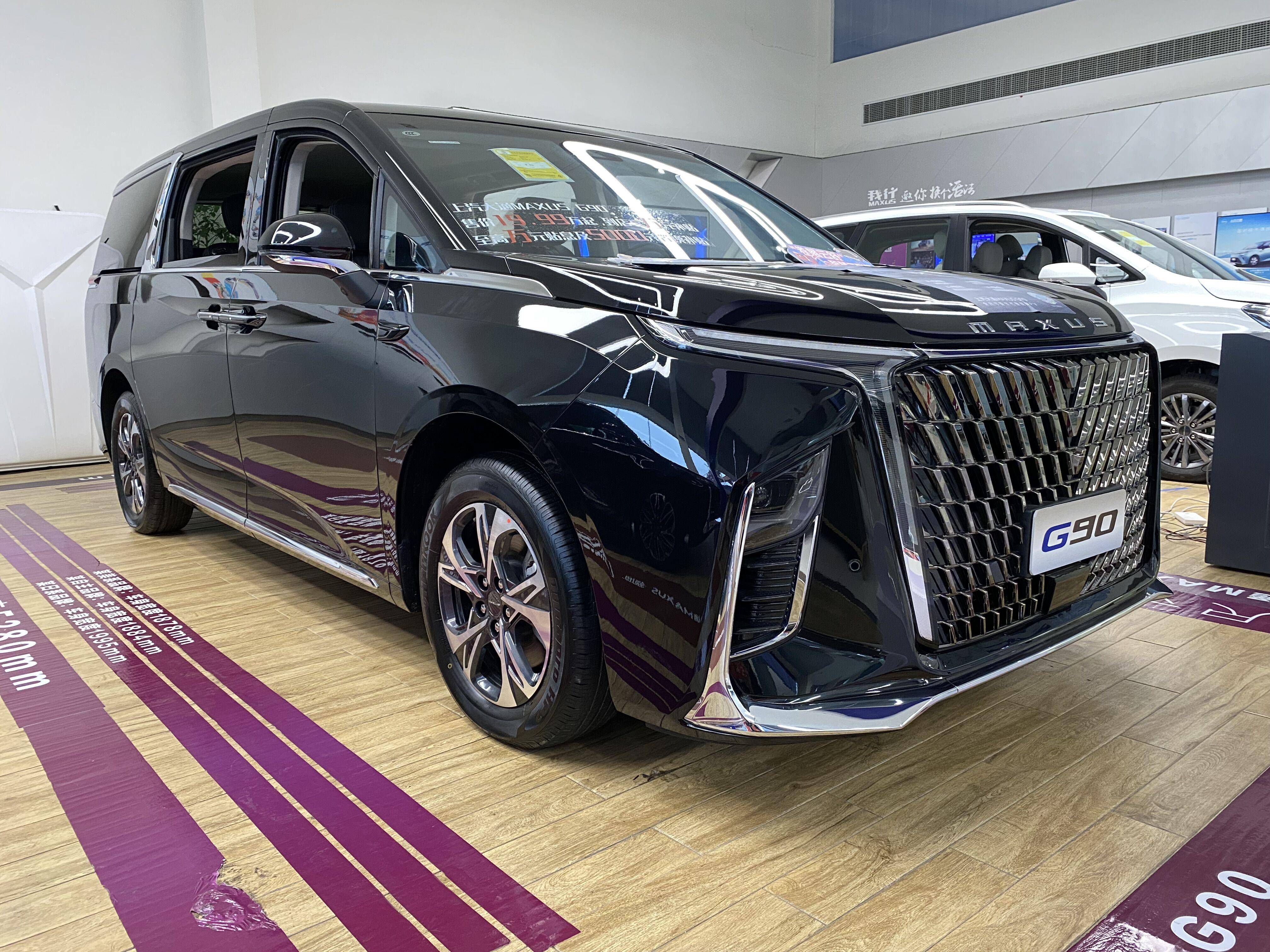 全尺寸新生代智能MPV 实拍2024款上汽大通G90_搜狐汽车_搜狐网