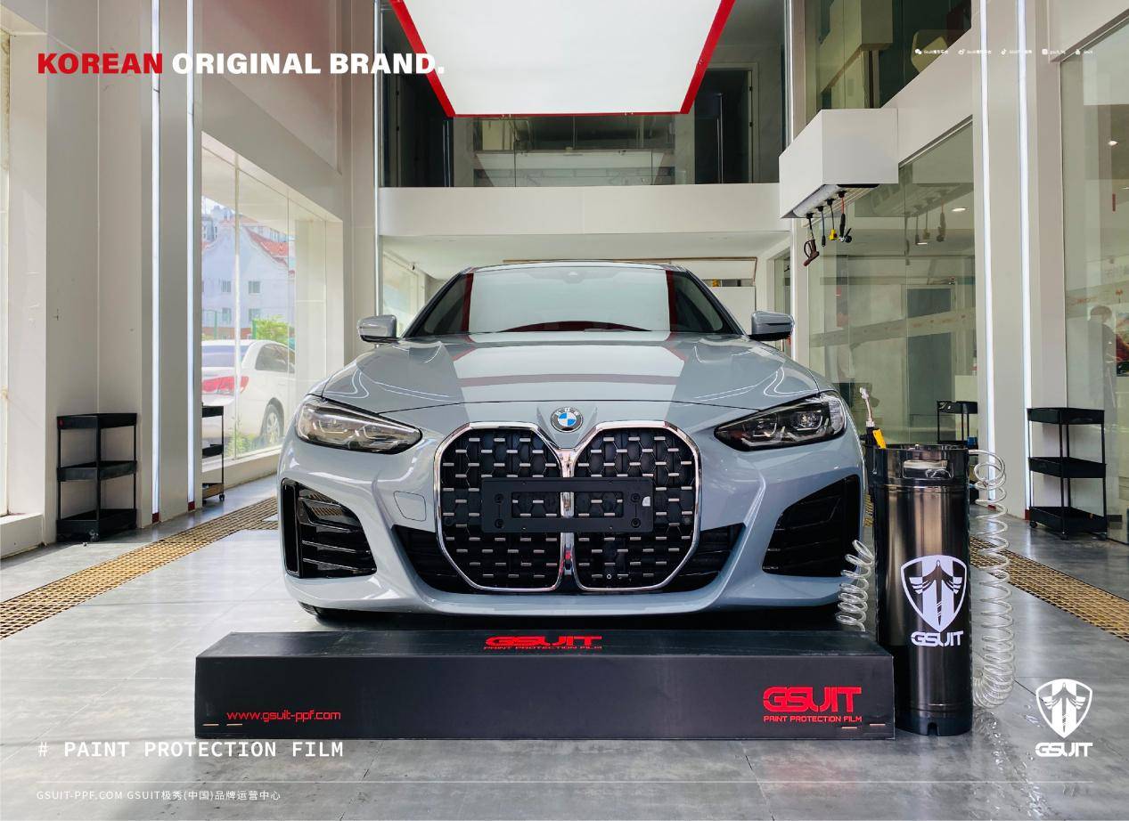 未来展望：GSUIT隐形车衣行业的机遇与挑战_搜狐汽车_搜狐网