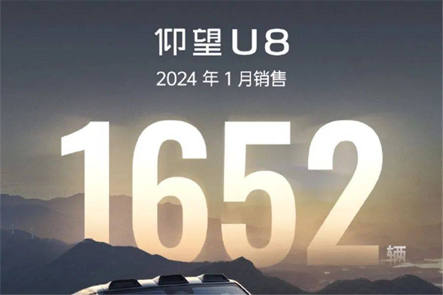 168万的仰望U9，其实并不贵？_搜狐汽车_搜狐网