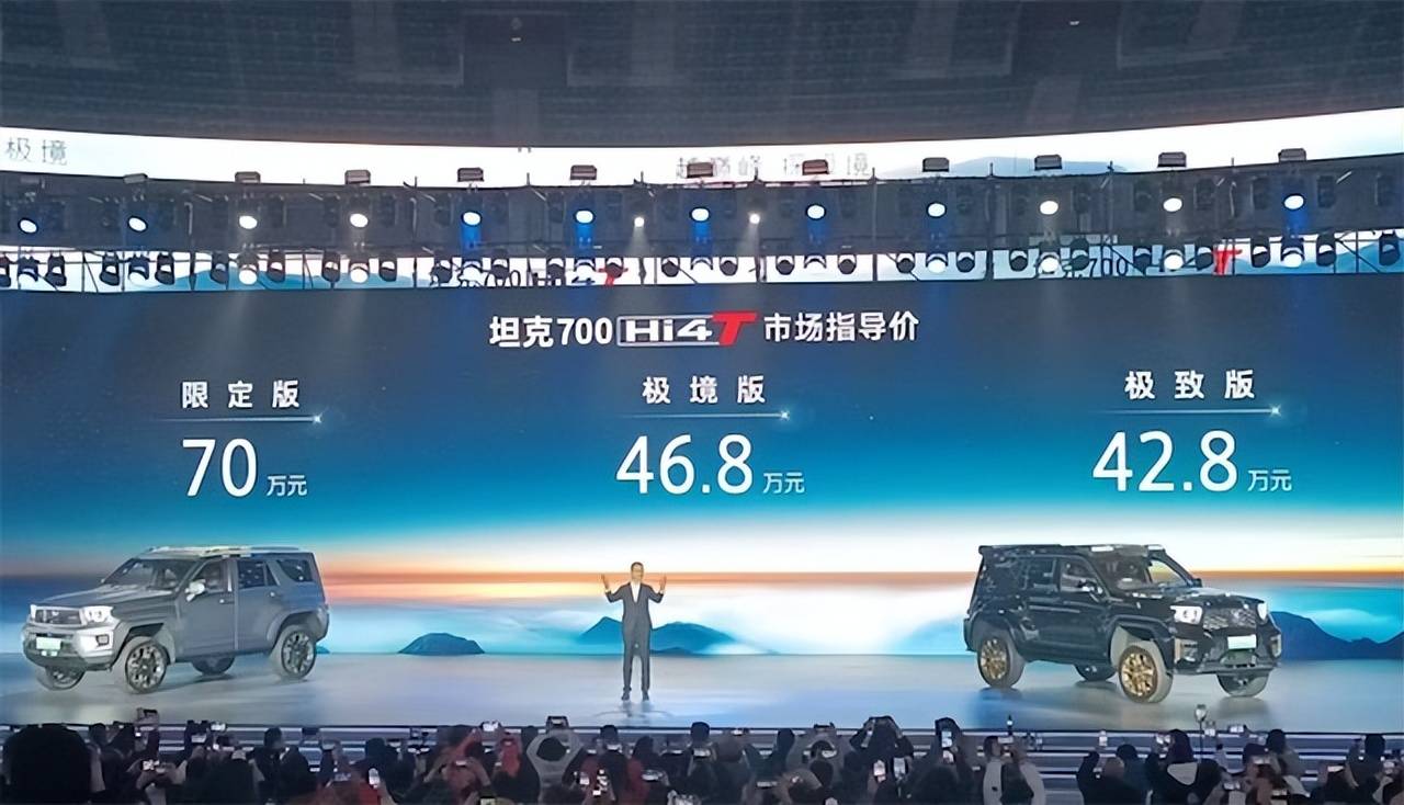 不是大G买不起，而是坦克700 Hi4-T更给国人底气_搜狐汽车_搜狐网