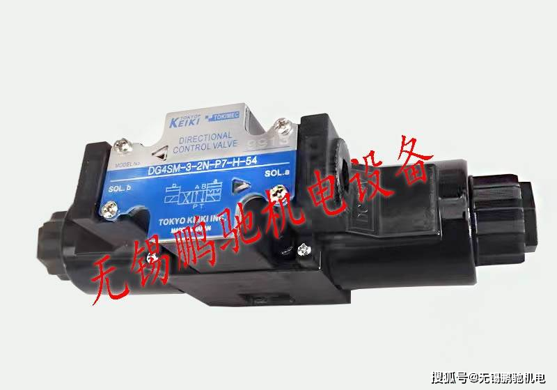 TOKYOKEIKI东京计器液压电磁阀T-DG3V-7-2C-T-搜狐大视野-搜狐新闻
