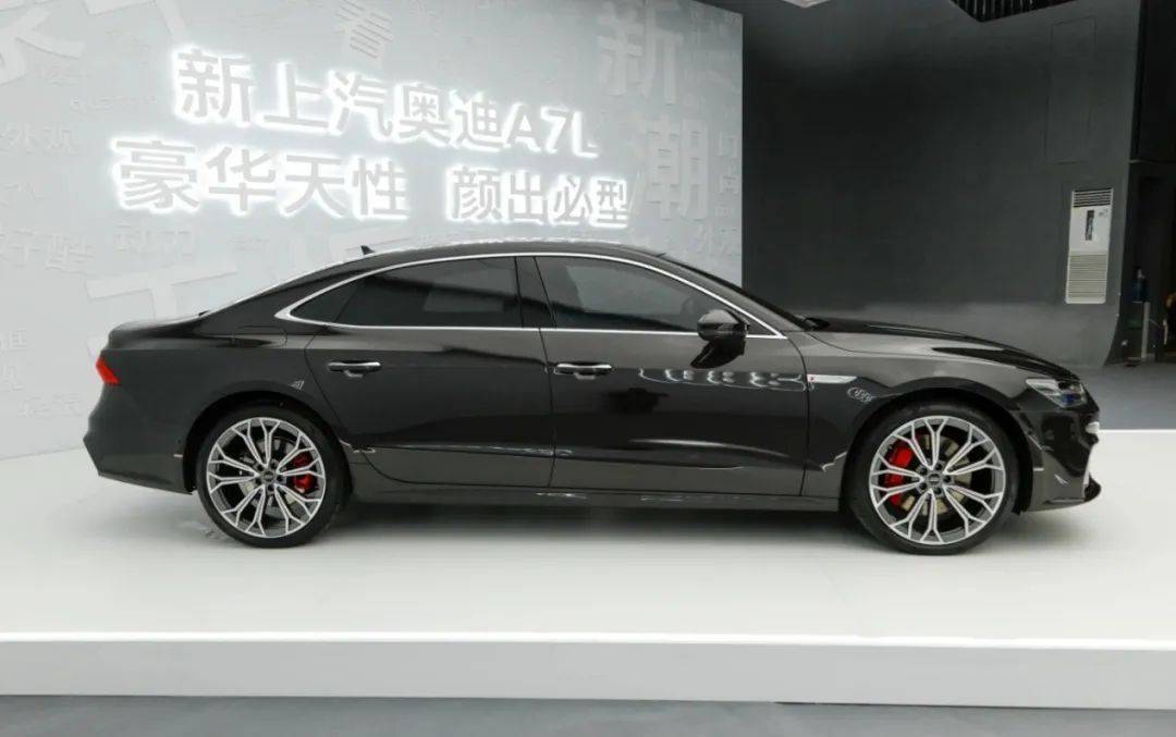 新增RS套件版 上汽奥迪新款A7L售41.87万元起_搜狐汽车_搜狐网
