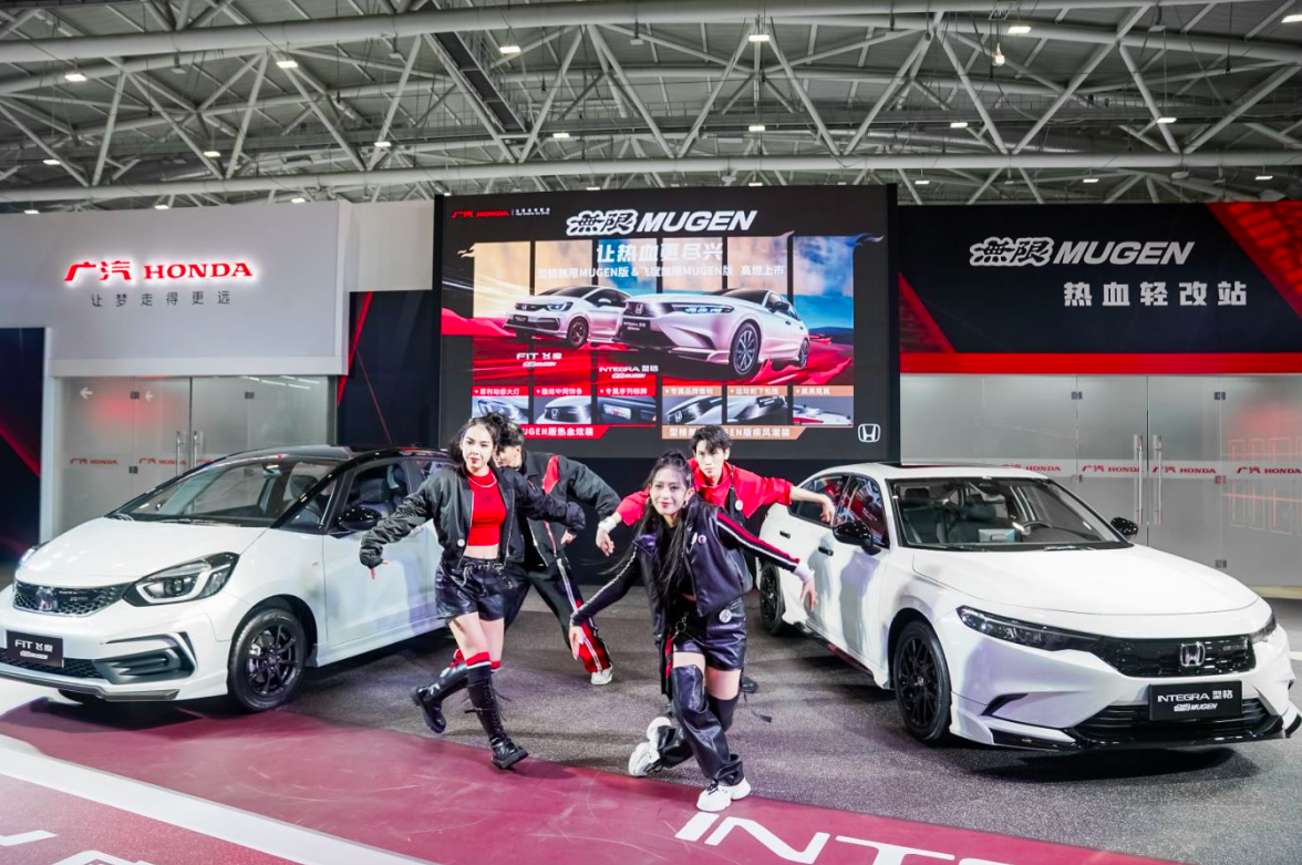 广本MUGEN官改神车一步到位，“1087”不怕不怕啦！_搜狐汽车_搜狐网