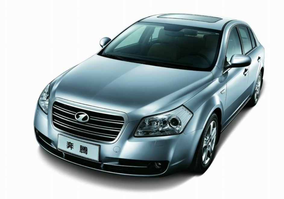 【B-B70】打造“国民好车”，一汽奔腾用实力诠释初心_搜狐汽车_搜狐网