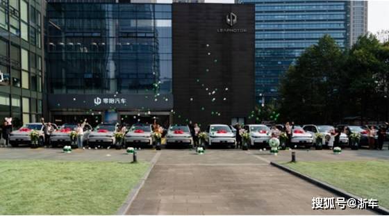 12.88万起，8295+激光雷达，零跑C10全面交付_搜狐汽车_搜狐网