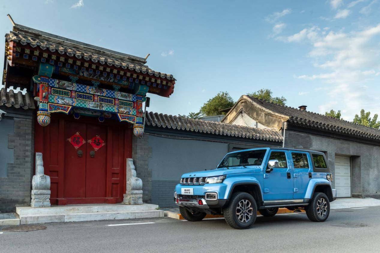 BJ40荣耀版13.98万起，这才是真正专业越野性价比第一车！_搜狐汽车_搜狐网