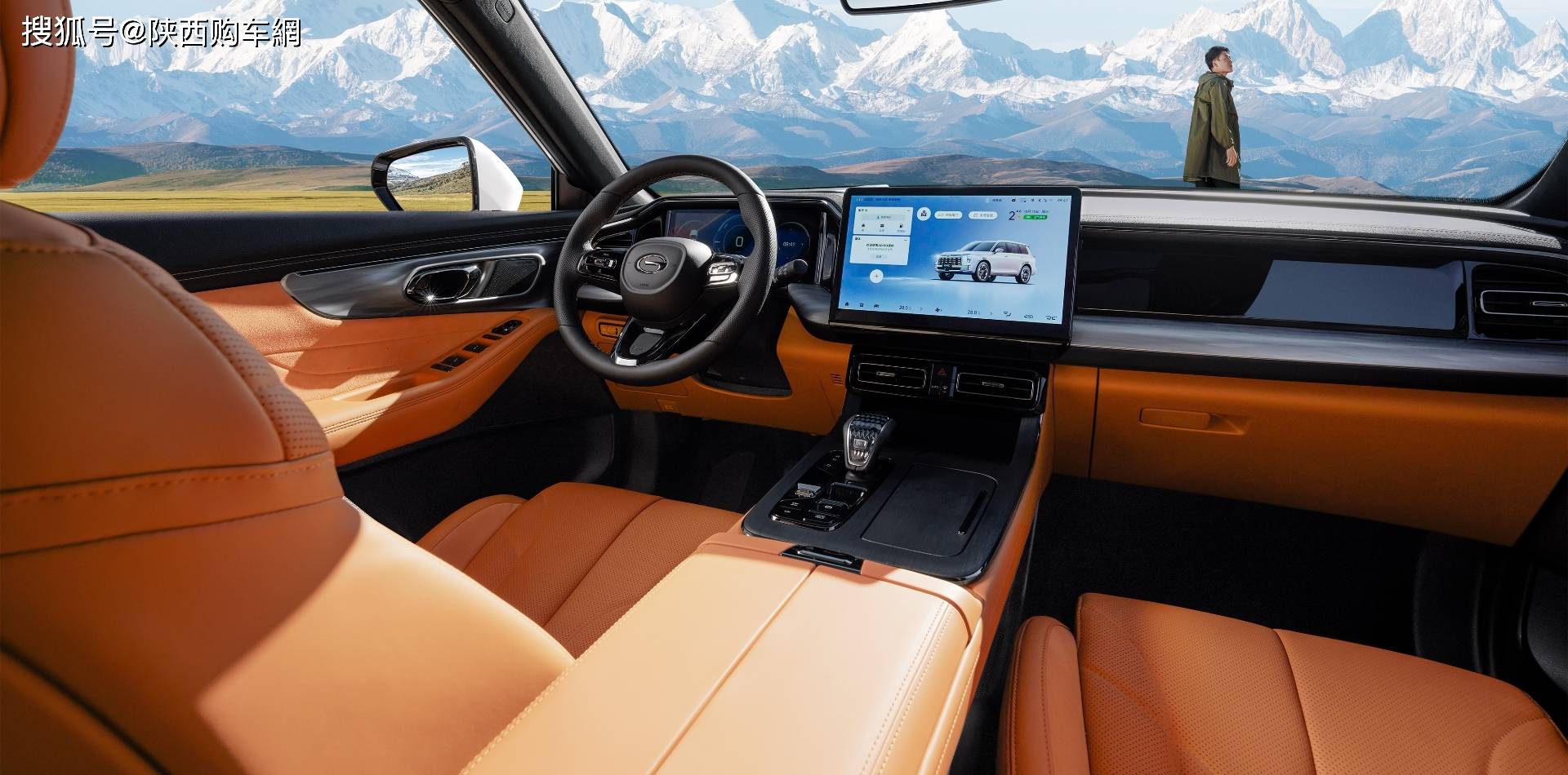 新能源实力 派焕新上市 传祺新能源ES9贺岁版驾享品鉴会西安站_搜狐汽车_搜狐网