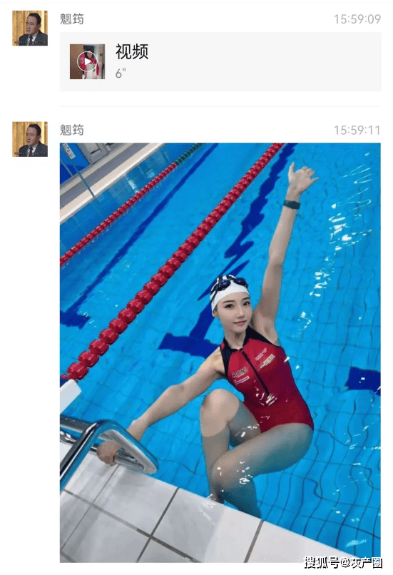 网传花样游泳银牌女神下海？5000-1P，1W-1Y_日本_女孩_视频