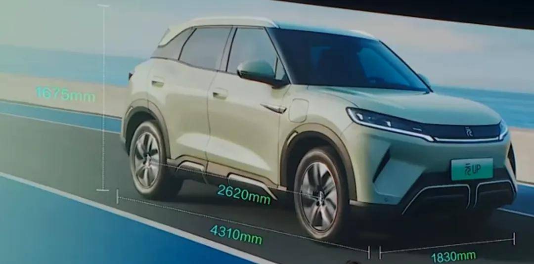 续航可达401km！比亚迪元UP纯电SUV上市，9.68 万元起_搜狐汽车_搜狐网