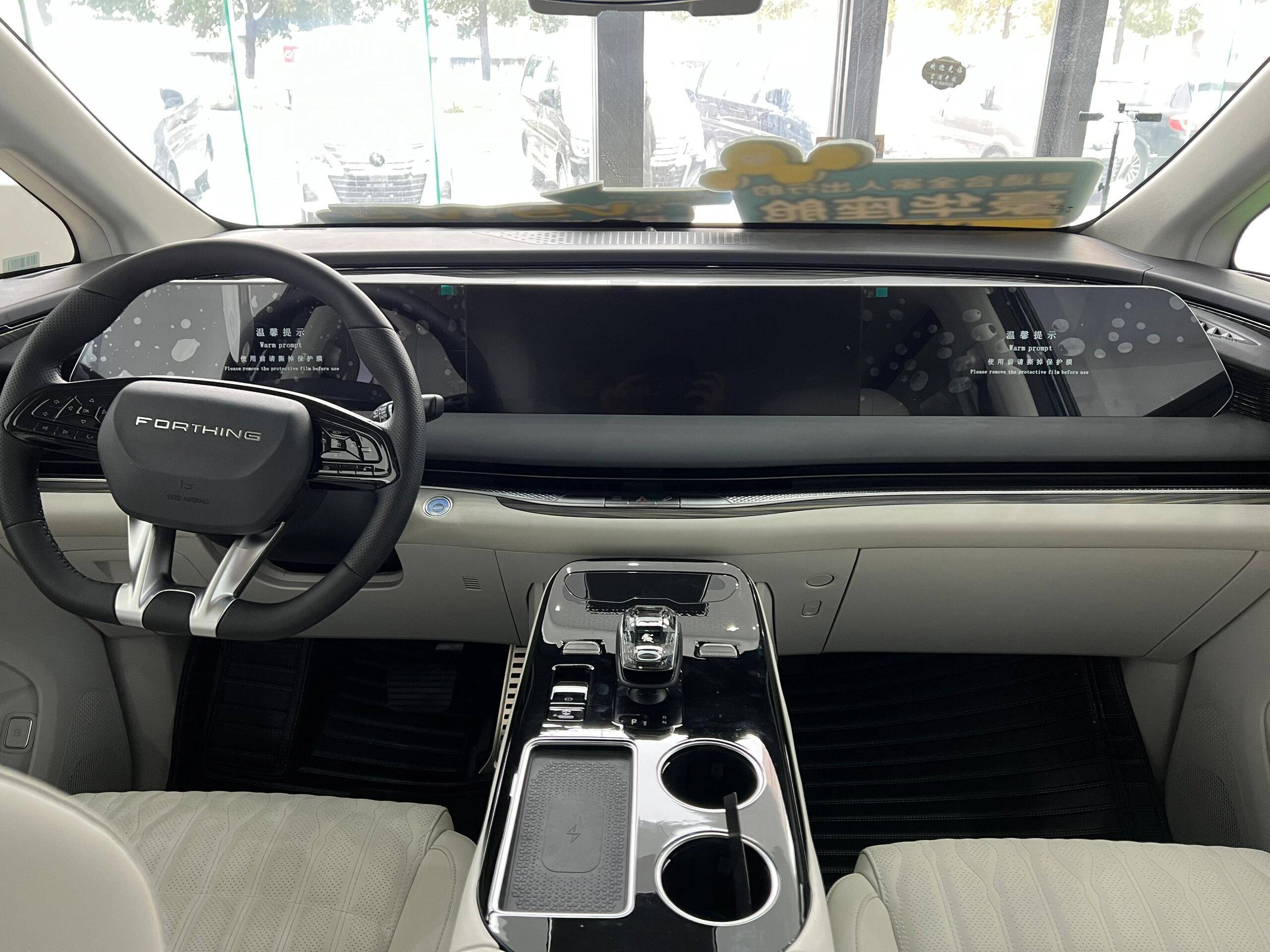 东风风行星海V9到店，大过腾势D9+高速NOA，油耗5.9L+续航1300km_搜狐汽车_搜狐网