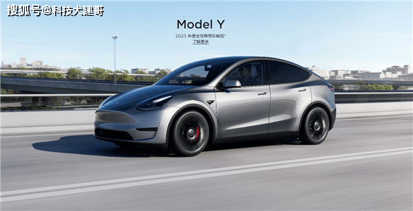 问界新款M7入门款降价2万硬刚SU7；Model Y全系涨价5000元_搜狐汽车_搜狐网