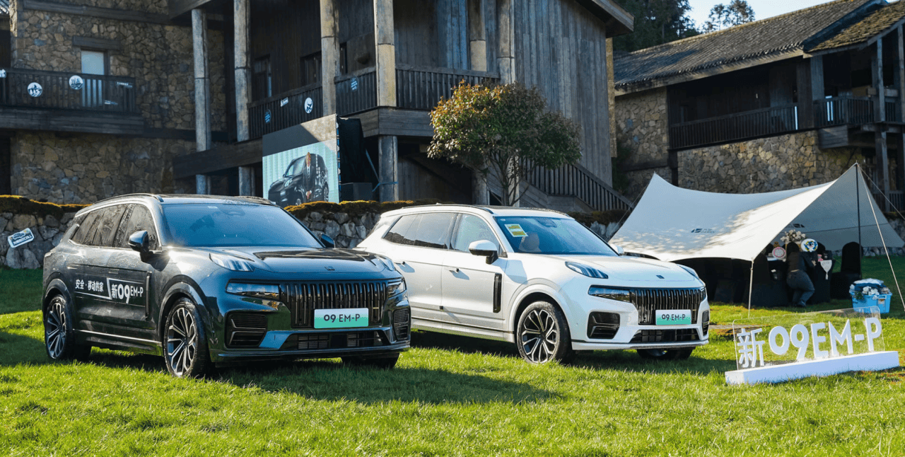 短板补齐，长板更长！新领克09 EM-P能否让你放弃理想L8、问界M7？_搜狐汽车_搜狐网