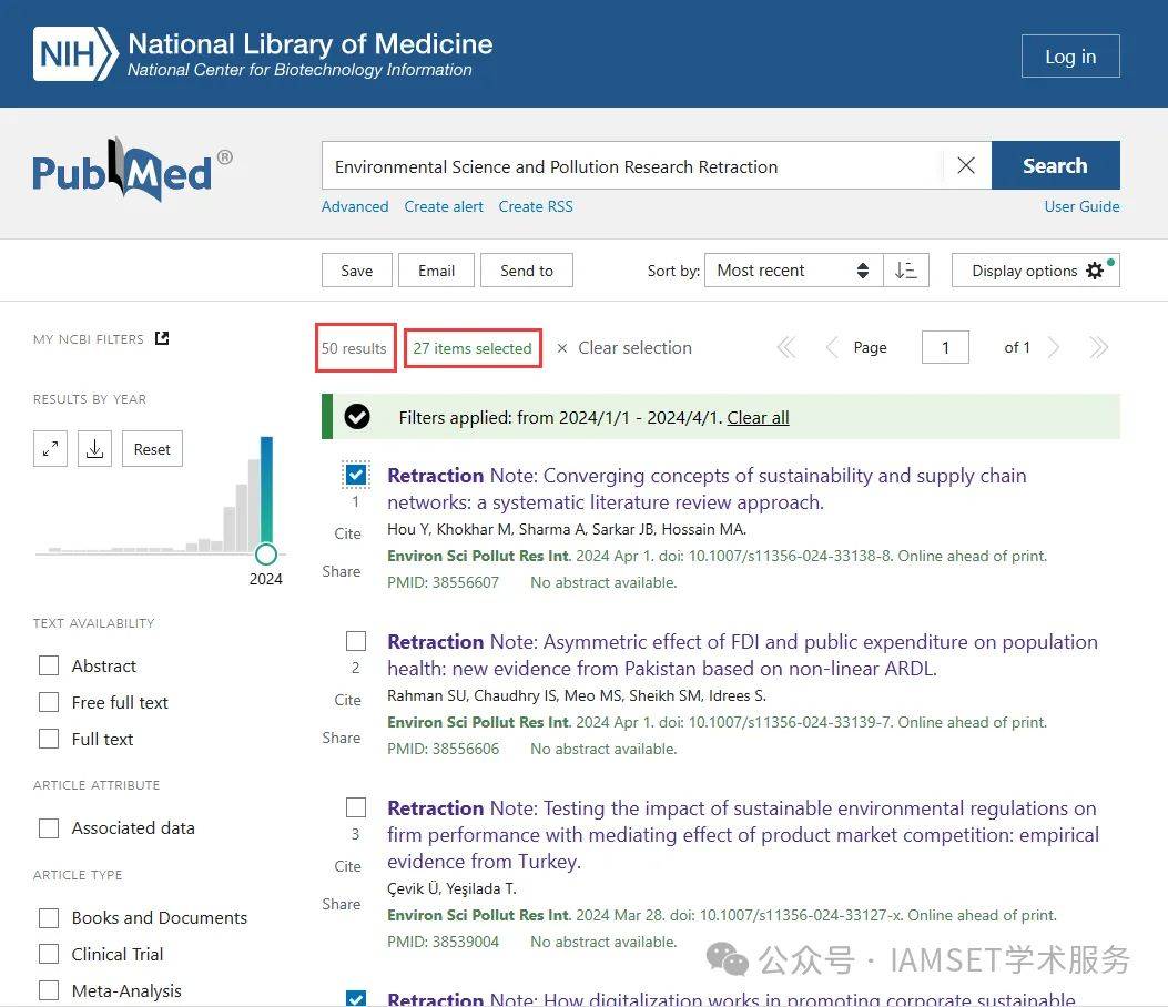 正在大规模撤稿！这本“预警”和“On Hold”的JCR Q1的期刊还能投吗？_研究_论文_文章