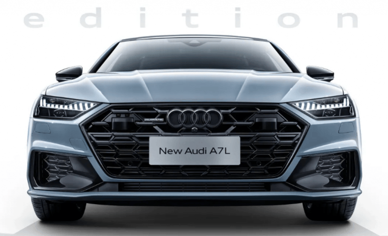 上汽奥迪A7L：打破束缚，重塑豪华定义_搜狐汽车_搜狐网