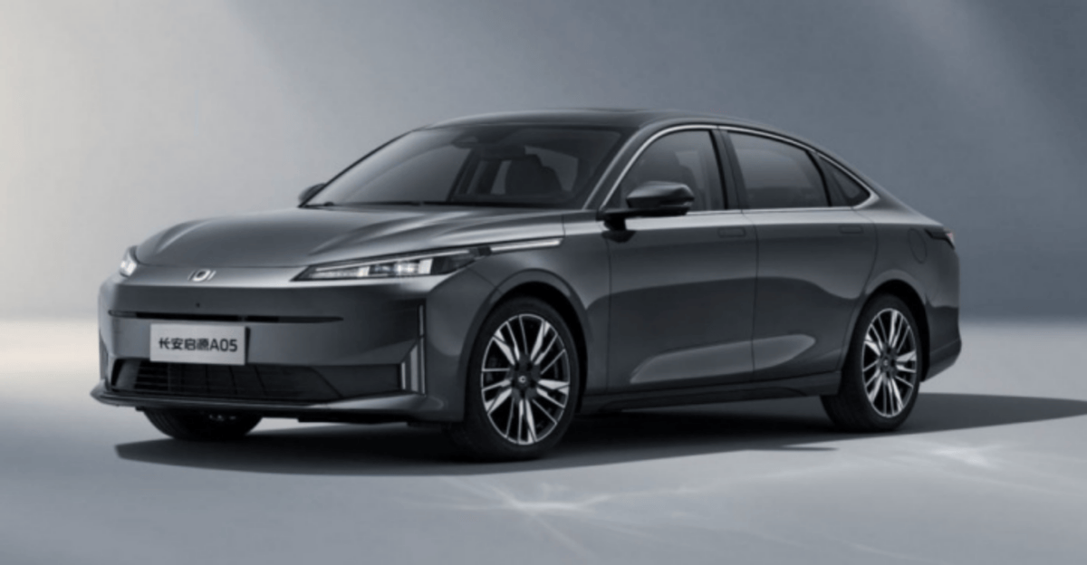 长安数智AI电驱2.0 长安启源A05/Q05真香版_搜狐汽车_搜狐网