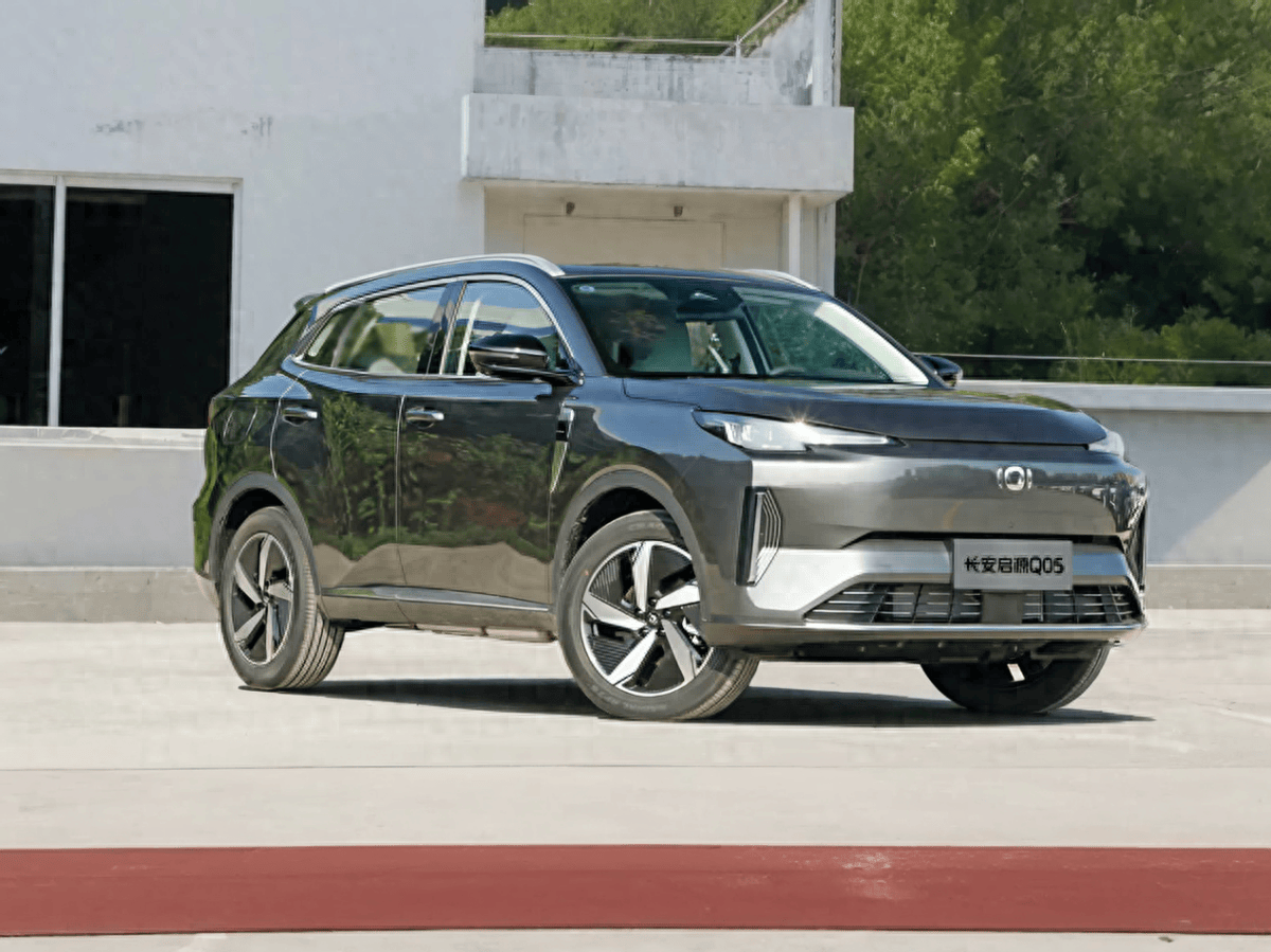 双生电混数智AI电驱精品SUV，长安启源Q05真香版“给你好看”_搜狐汽车_搜狐网