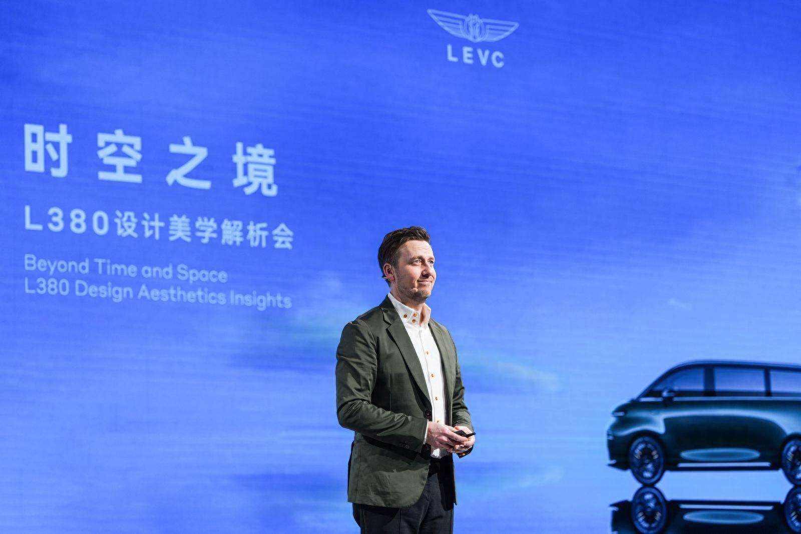 为什么说男人买车的终点是MPV？L380现身说法_搜狐汽车_搜狐网