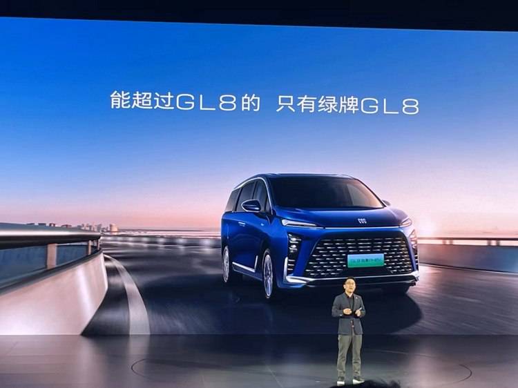 同级最长1370km综合续航，全新GL8陆尊PHEV售价35.99万起_搜狐汽车_搜狐网