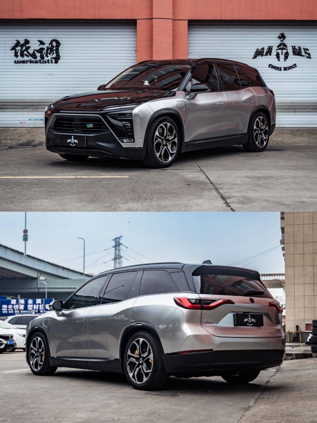 蔚来es8-LB改色膜液态金属铝水银改色膜,液态金属的质感_搜狐汽车_搜狐网