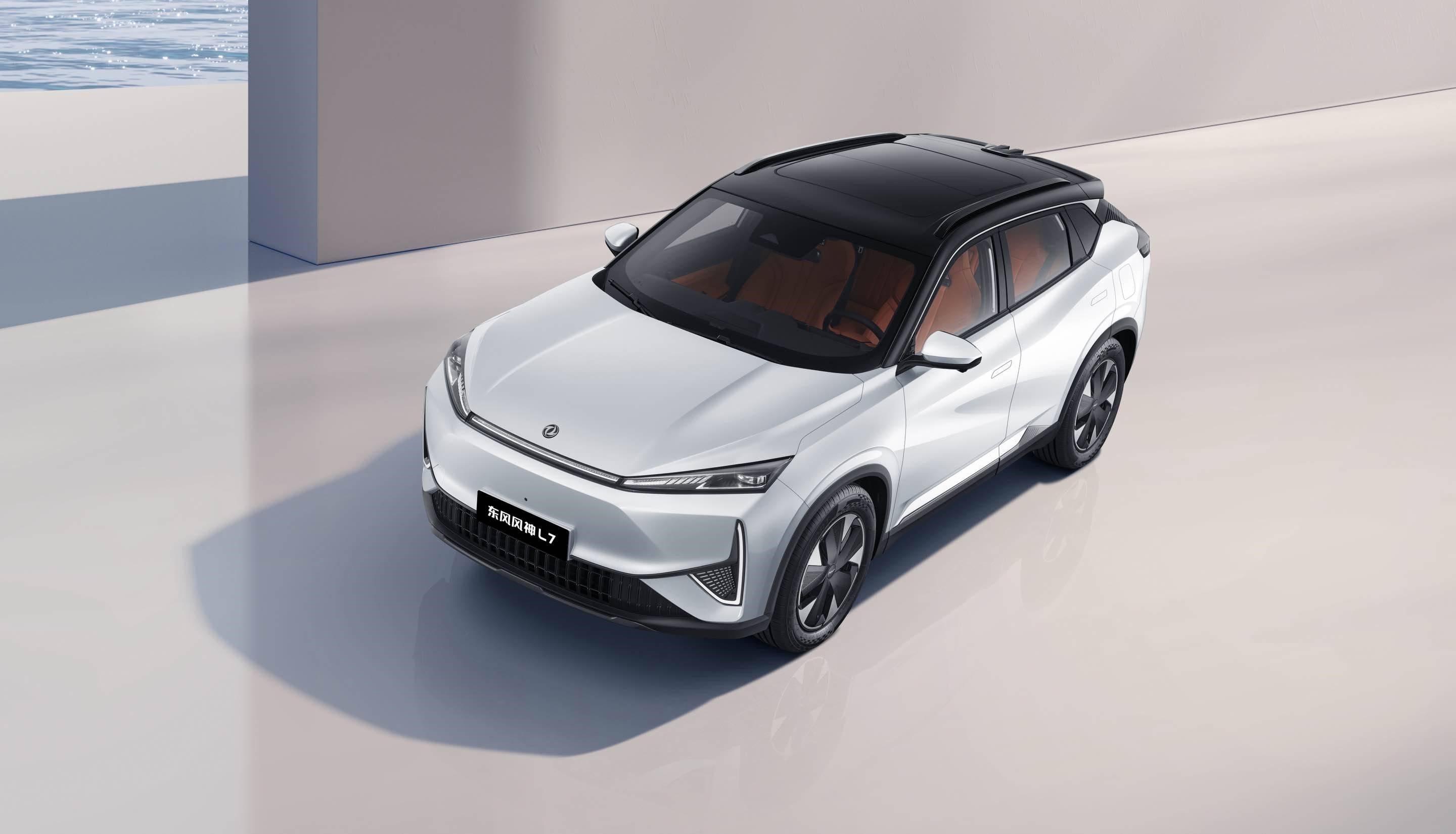 12.89万起，4挡马赫电混PHREV东风风神L7开售_搜狐汽车_搜狐网