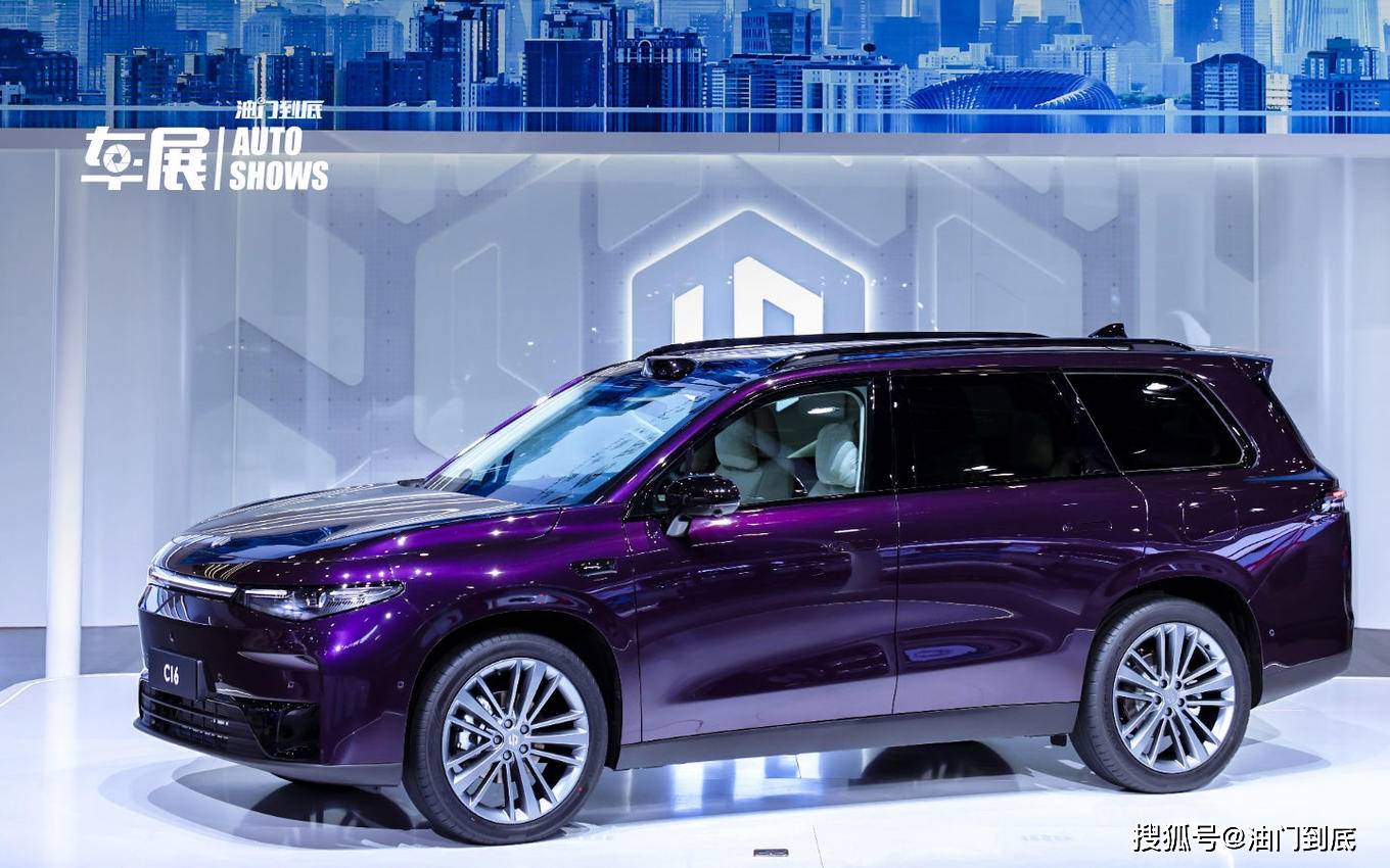 SUV & MPV结合体？零跑C16开启预售_搜狐汽车_搜狐网