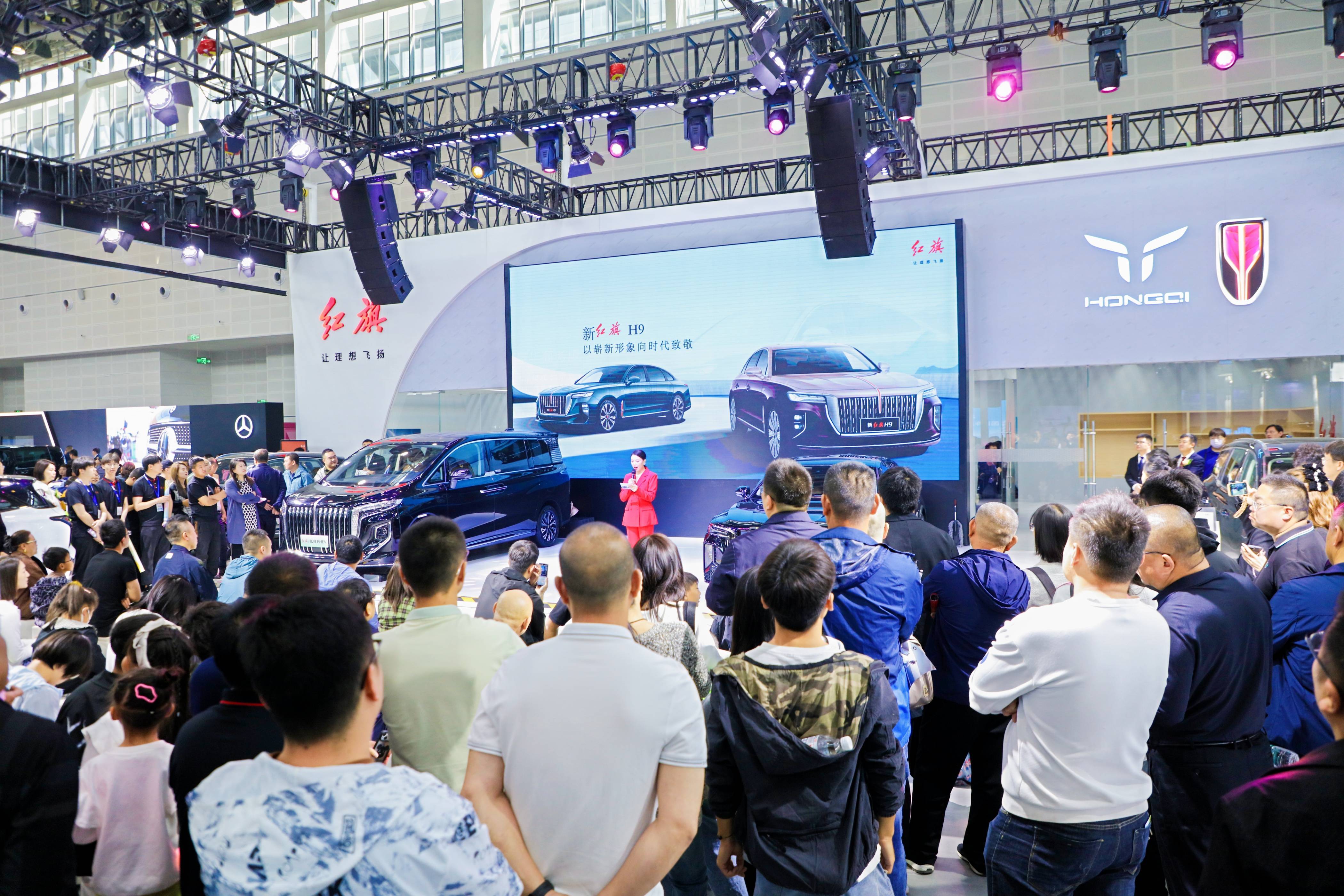 高端出行再进阶 新红旗H9/红旗HQ9 PHEV 龙城太原 旗耀上市_搜狐汽车_搜狐网