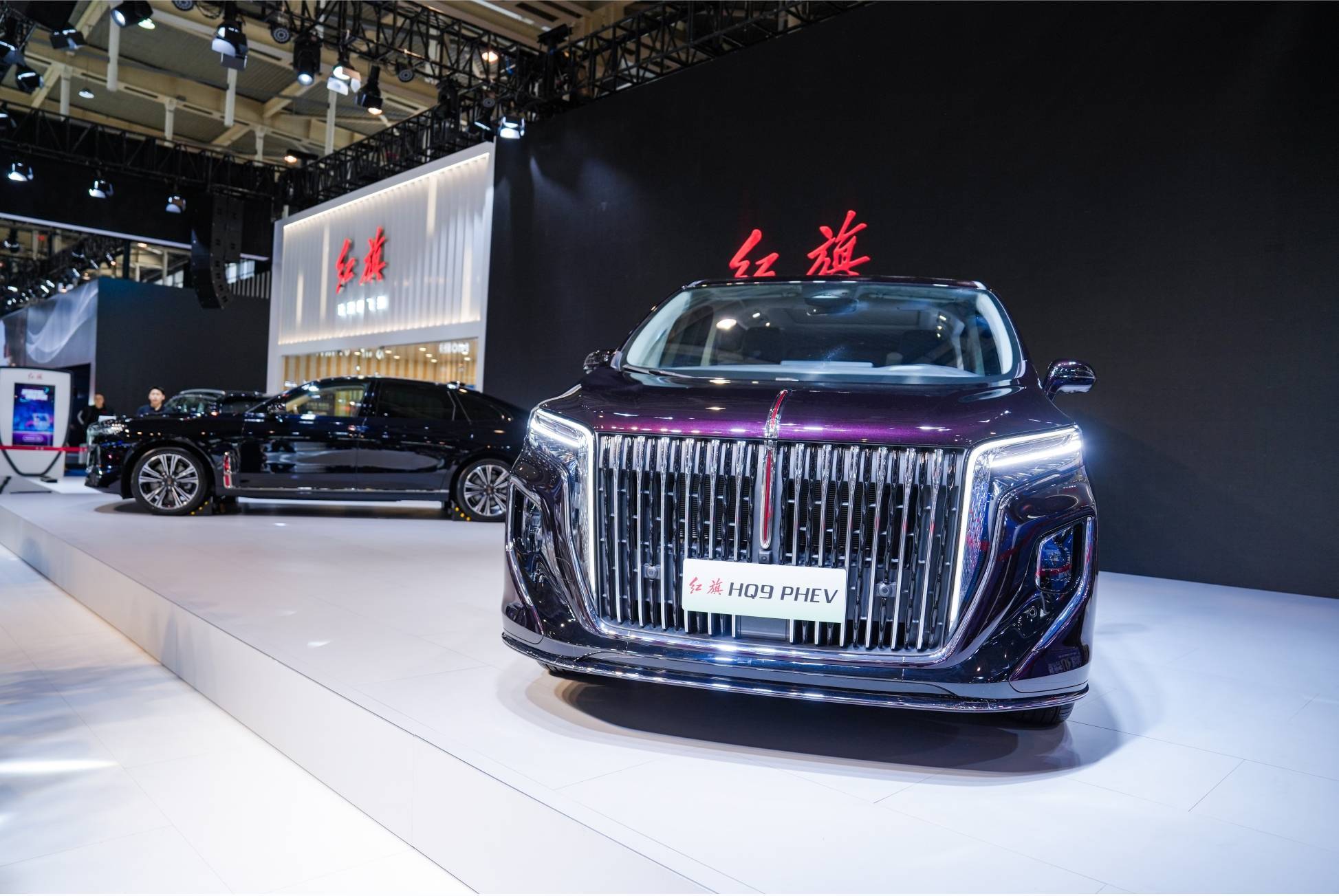 高端出行再进阶 新红旗H9/红旗HQ9 PHEV 南京上市_搜狐汽车_搜狐网