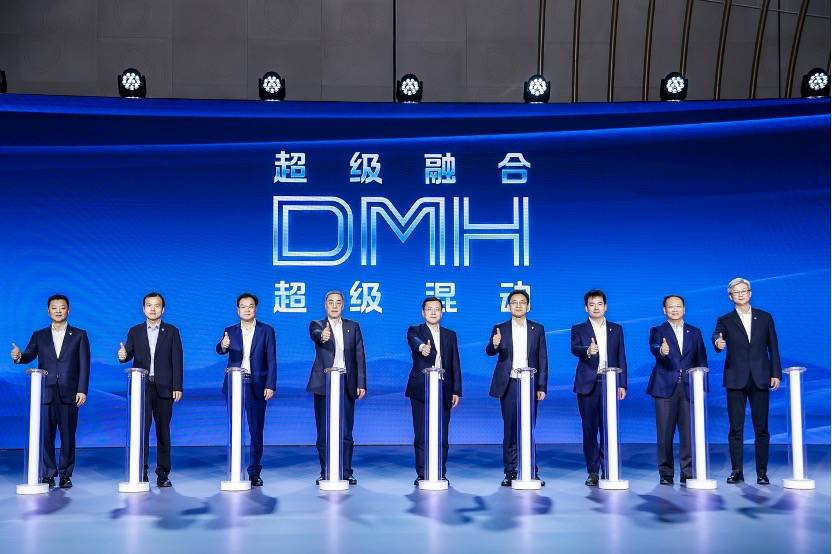 荣威D5X DMH限时权益价10.98万起，插混 SUV 市场迎来“价值王者”_搜狐汽车_搜狐网