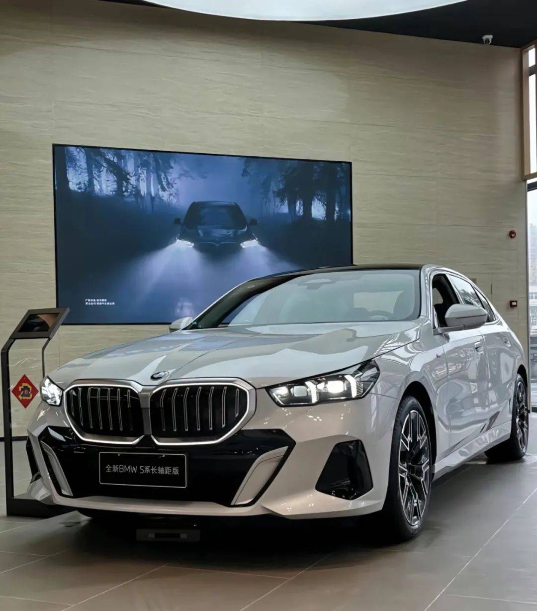 全新宝马530Li车主：我眼中的5系很出色！_搜狐汽车_搜狐网