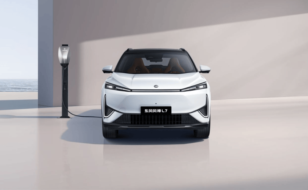 搭载马赫电混PHREV技术，12.99万起东风风神L7正式上市_搜狐汽车_搜狐网