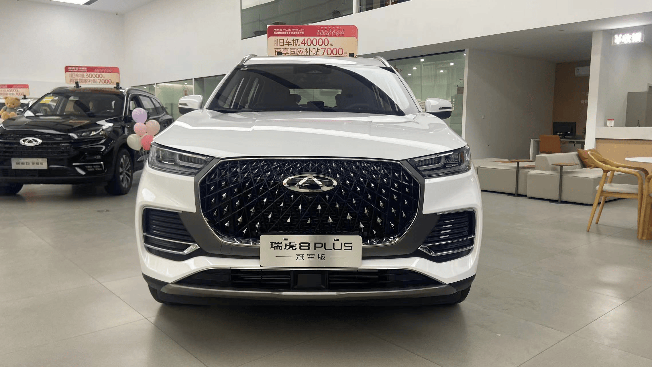 探店丨8155、零百7秒，瑞虎8 PLUS冠军版才是家庭SUV市场真正的卷王_搜狐汽车_搜狐网