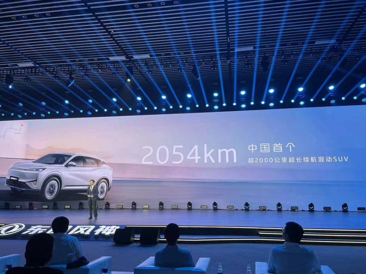 混动续航突破2000km，风神L7提高了国产插混门槛？_搜狐汽车_搜狐网
