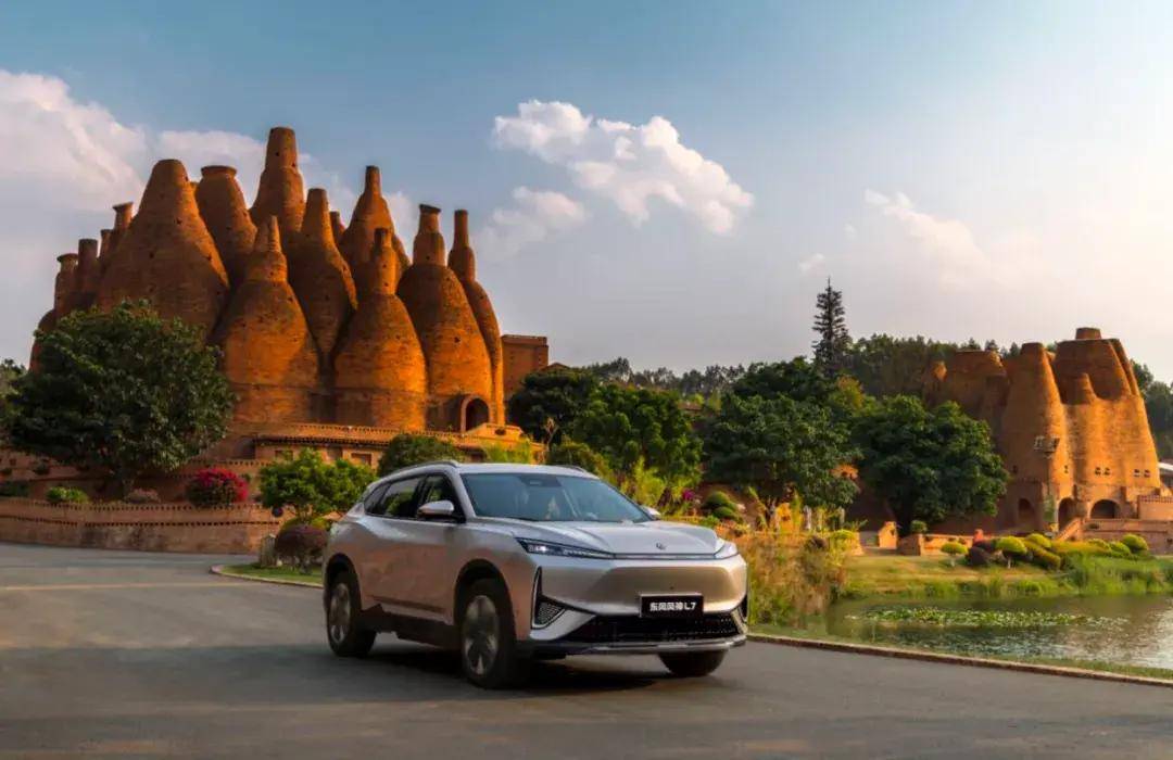 重塑混动价值标杆，东风风神L7，205KM纯电续航12.99万_搜狐汽车_搜狐网