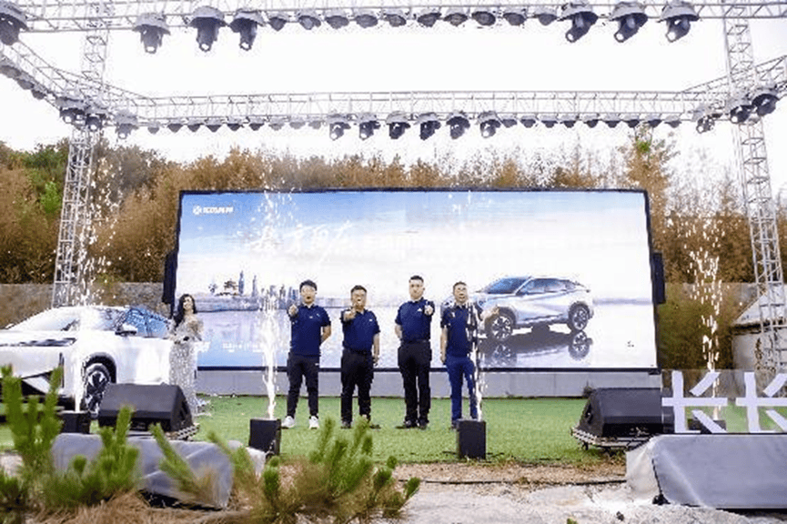 媒体实测综合续航2054km，东风风神L7上市，打造超长续航智混SUV_搜狐汽车_搜狐网