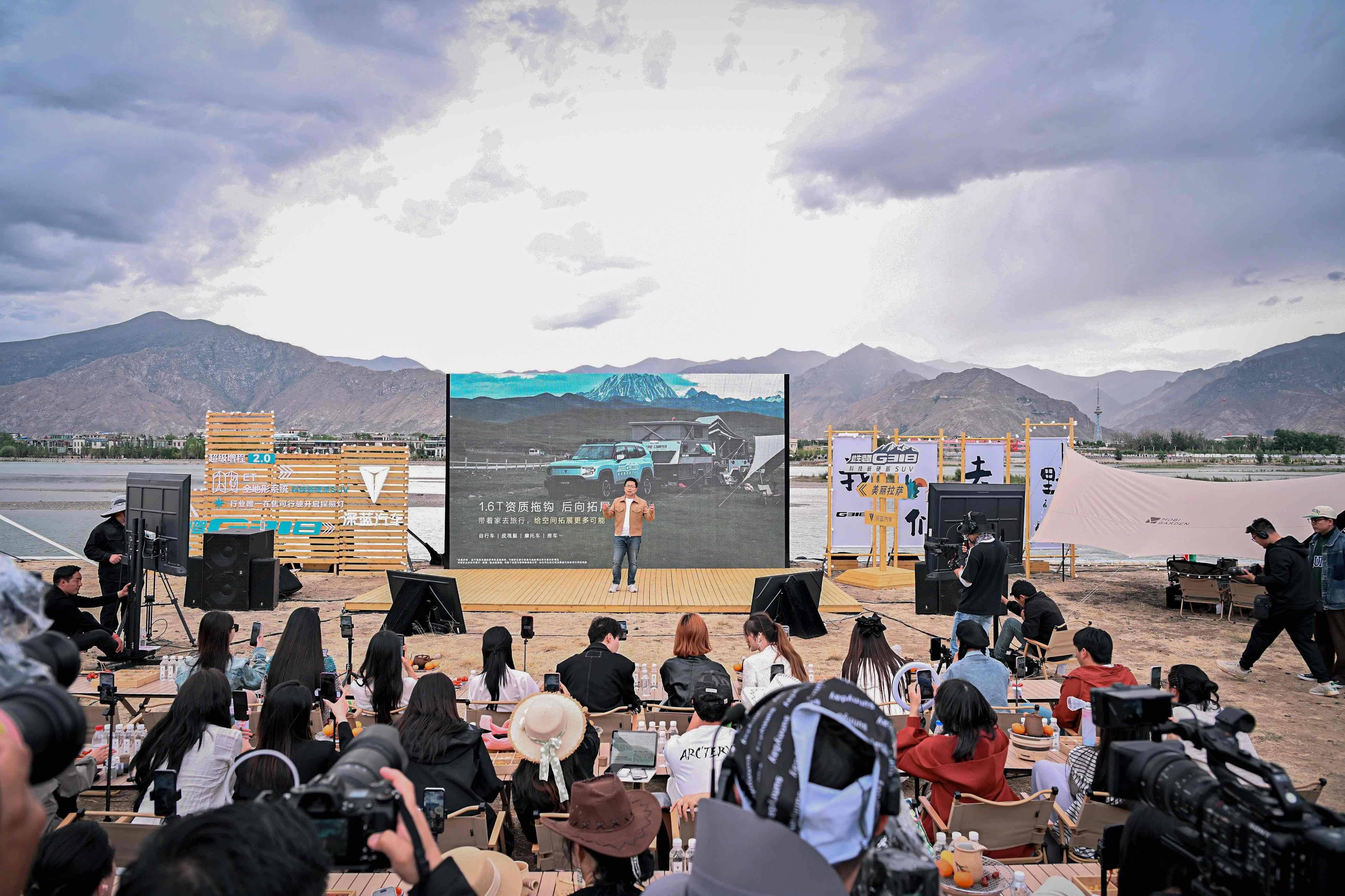 17.59万元起，深蓝G318首搭超级增程2.0技术，油耗骤降_搜狐汽车_搜狐网