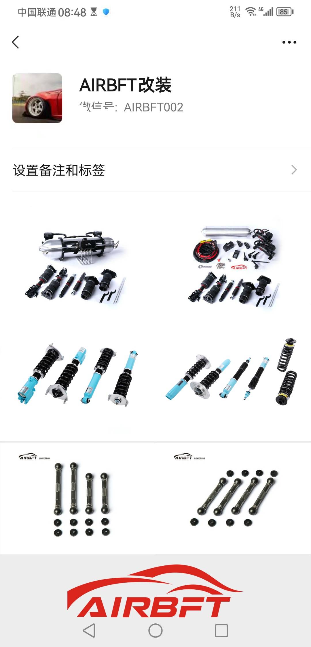 黑色战神 凯迪拉克CTS改装AIRBFT气动避震_搜狐汽车_搜狐网