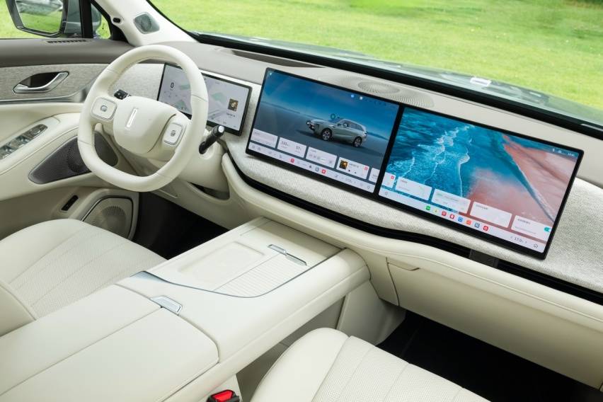 触及美好的Coffee OS 3智能座舱系统_搜狐汽车_搜狐网