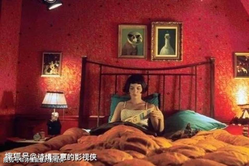 爱情伦理电影《天使爱美丽》：巴黎街角的浪漫奇遇_生活_艾米丽_影片