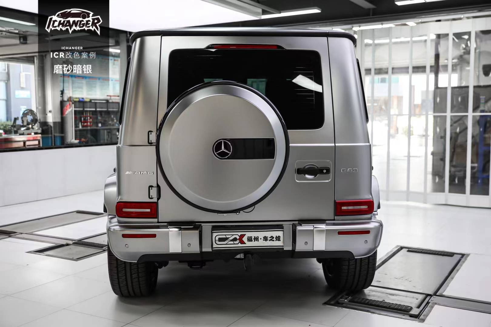 【ICR】奔驰G63磨砂暗银改色膜,有细腻的磨砂质感_搜狐汽车_搜狐网