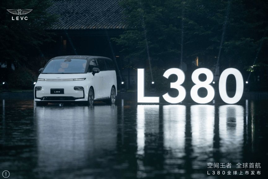 限时34.99-37.99万元，L380开启MPV价值新时代_搜狐汽车_搜狐网