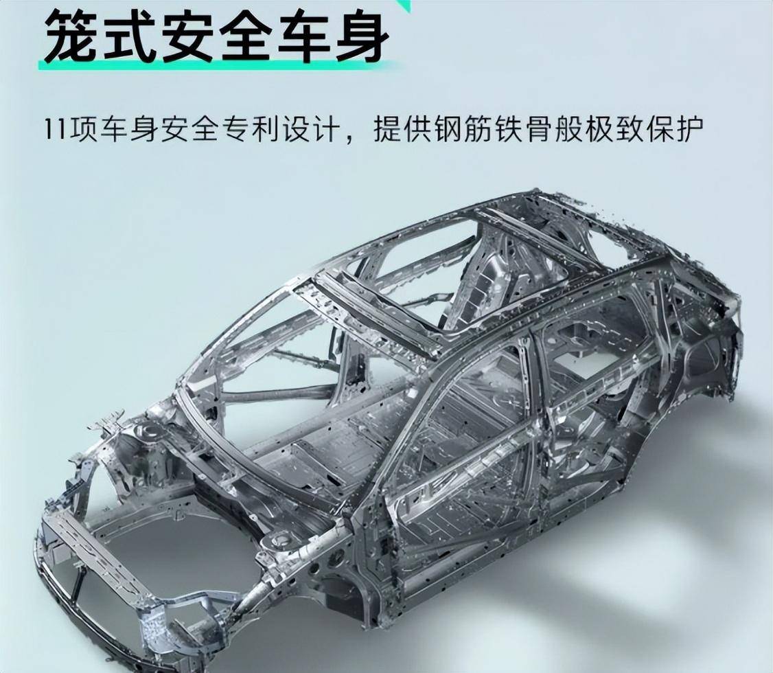 领克06EM-P：公路上的“钢铁侠”高速撞击也不怕_搜狐汽车_搜狐网