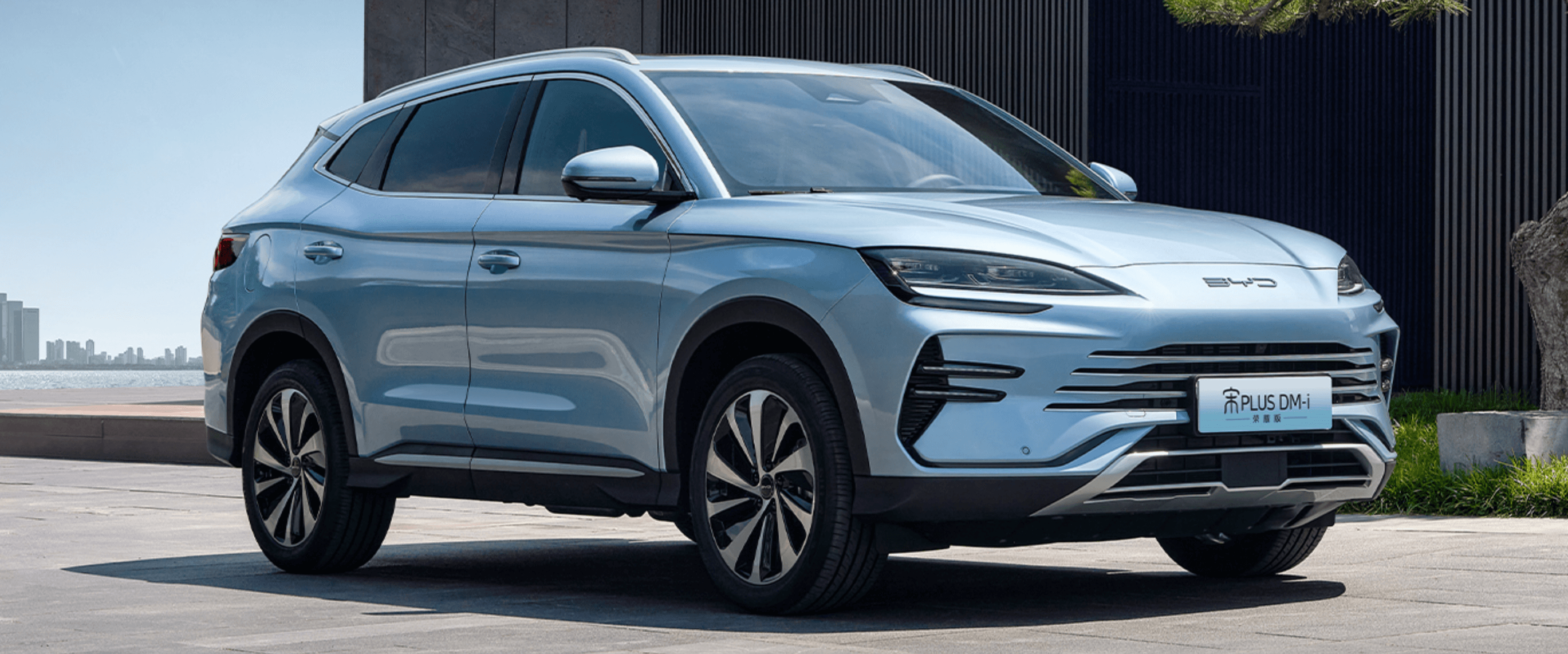 比亚迪宋plusdmi浙江车友群_浙江及全国的比亚迪宋plusdmi车友会_搜狐汽车_搜狐网