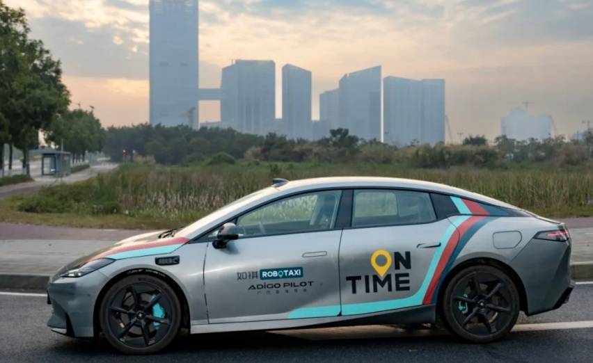 广汽集团旗下如祺出行在香港上市_搜狐汽车_搜狐网