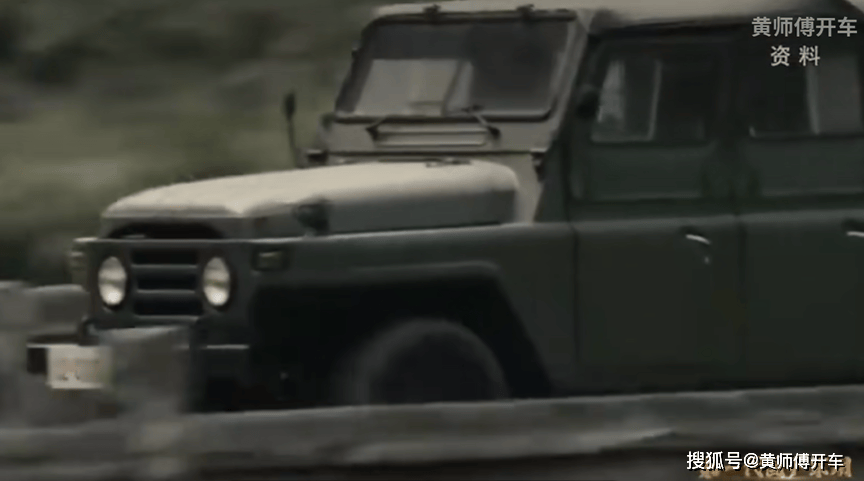 BJ212发展简史（上）：爷爷的青春，现在还精彩吗？_搜狐汽车_搜狐网