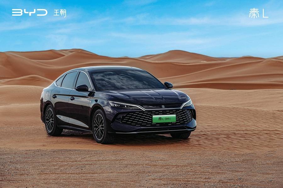 秦L DM-i一箱油2100km续航挑战圆满收官，所有车辆成绩全部超越官宣_搜狐汽车_搜狐网