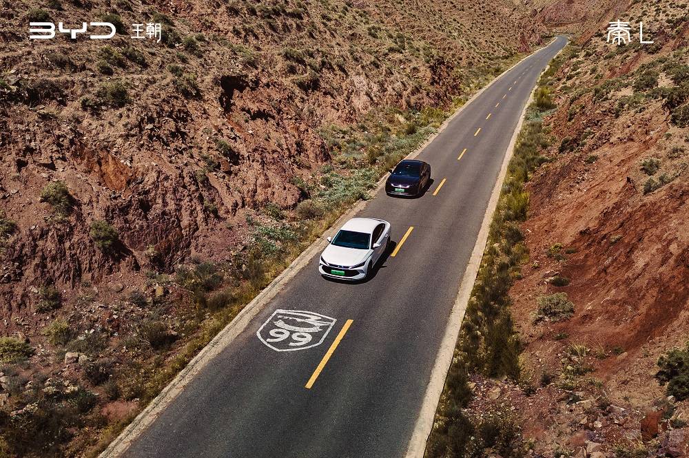 秦L DM-i一箱油2100km续航挑战圆满收官，所有车辆成绩全部超越官宣_搜狐汽车_搜狐网