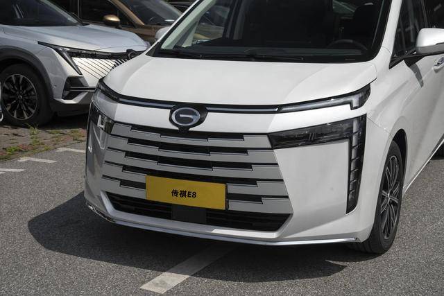 广汽传祺E8荣耀系列上市，搭2.0升油混系统，售价16.68-17.98万元_搜狐汽车_搜狐网